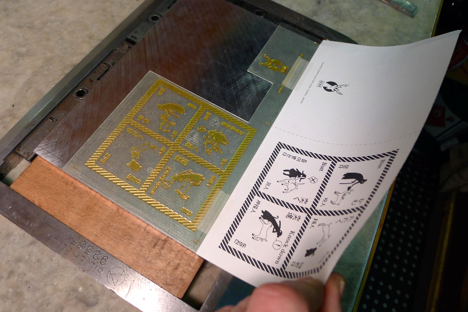 Nara Park Letterpress Card by Colin Campbell | People of Print